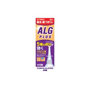 第2類医薬品 アスタシオンALGプラス点鼻薬 30ml 鼻水 鼻づまり アレルギー : Fukuko - 通販 - Yahoo!ショッピング