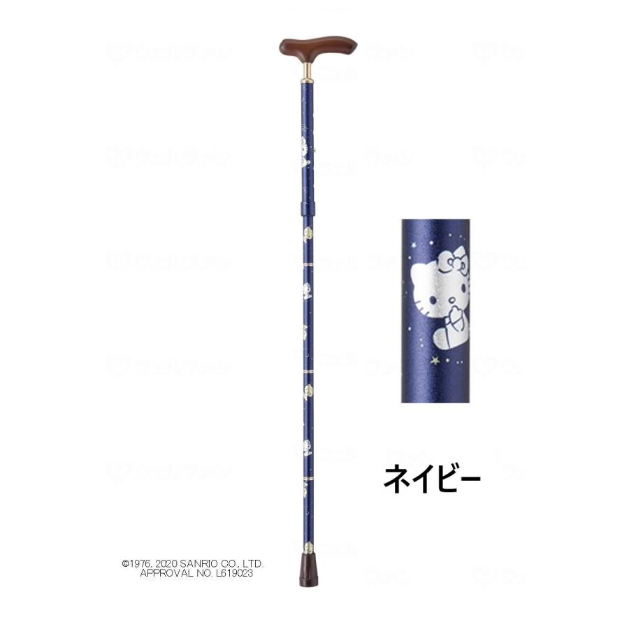 折りたたみ 杖 夢ライフステッキ スリムネック ハローキティ 10102 ウェルファン : となりの福子ちゃんYahoo!店 - 通販 - Yahoo!ショッピング