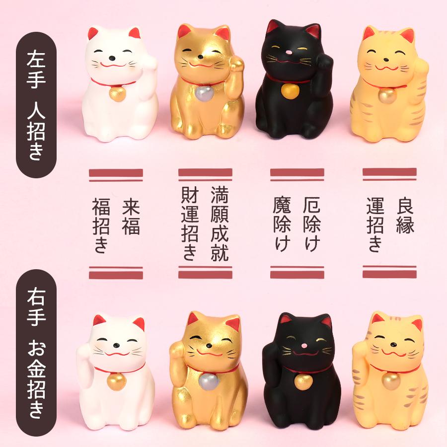 【選べる 招き猫】幸せ招く にゃんこ宮 神幕 棚板 付き / おみくじ付き 招き猫が付いた 小さな神棚 国産ひのき使用 モダン神棚 まねきねこ 猫神社 :b503-003-njt:福招きの社 ...
