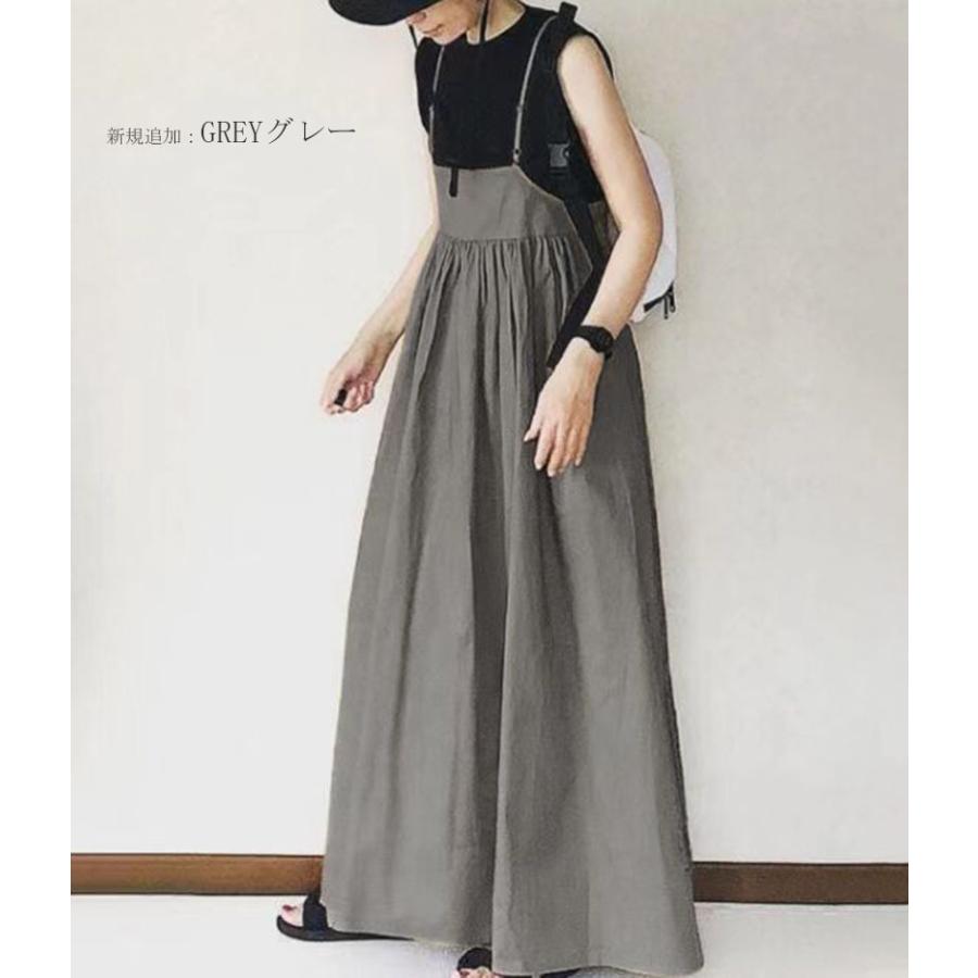 ジャンパースカート 重ね着 レイヤード レディース サロペット