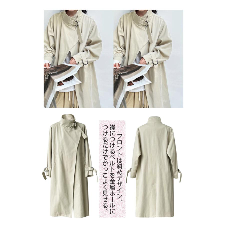 トレンチコート レディース ゆったり 春 夏 秋 スプリングコート ロングコート トレンチ アウター コート 大きいサイズ オーバーサイズ 綿 スタンドカラー トレンチコート レディース ゆったり 春 夏 秋 スプリングコート