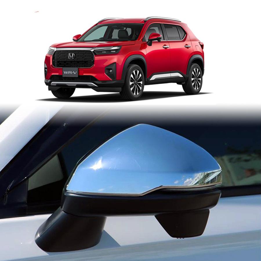 新型ホンダ WR-V WRV DG5系 ドアミラーカバー パーツ ドレスアップ アクセサリー キズ防止 : ciwataunヤフーショップ - 通販 - Yahoo!ショッピング