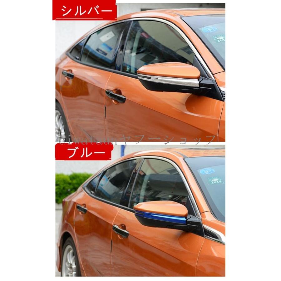 3代目インサイト ZE4 ドアミラーガーニッシュパーツ アクセサリー カスタム 用品 ウインカーリム : ciwataunヤフーショップ - 通販 - Yahoo!ショッピング