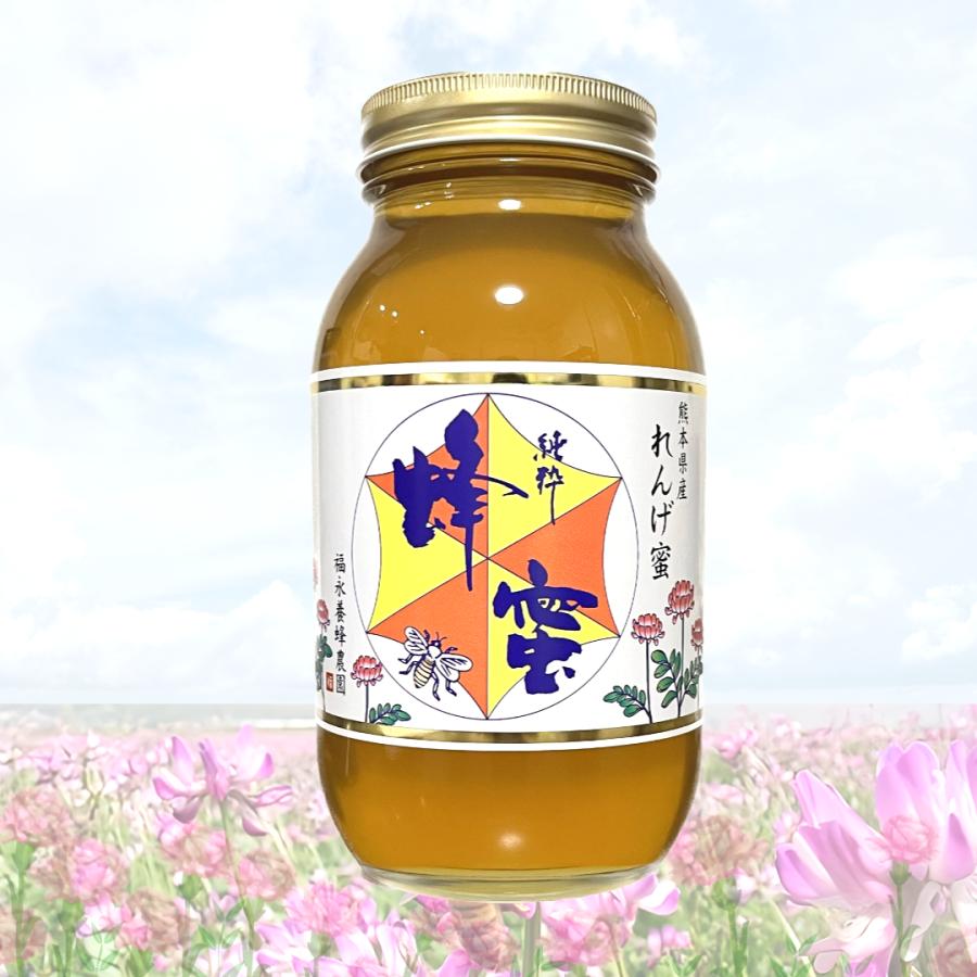 国産はちみつ れんげ1200g : 福永養蜂農園 - 通販 - Yahoo!ショッピング