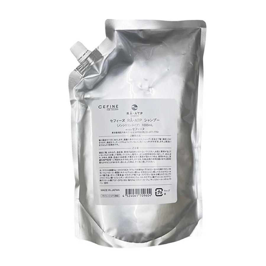 セフィーヌ RA-ATP シャンプー 1000ml 詰め替え ラエーティーピー ra atp : cefine-raatp-shampoo1000 : ふくの髪商店 - 通販 - Yahoo ...