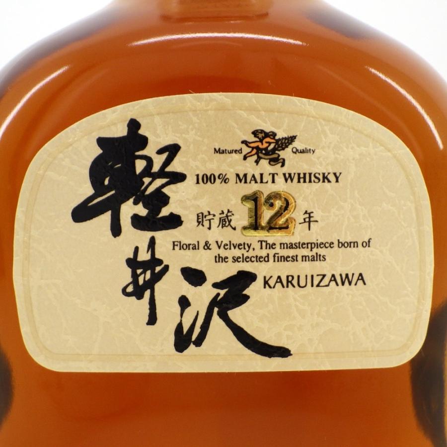 ※大阪府内限定配送※ メルシャン 軽井沢 貯蔵12年 100%モルトウイスキー 箱付き 未開栓 700ml 40% ★送料無料 ウイスキー ...