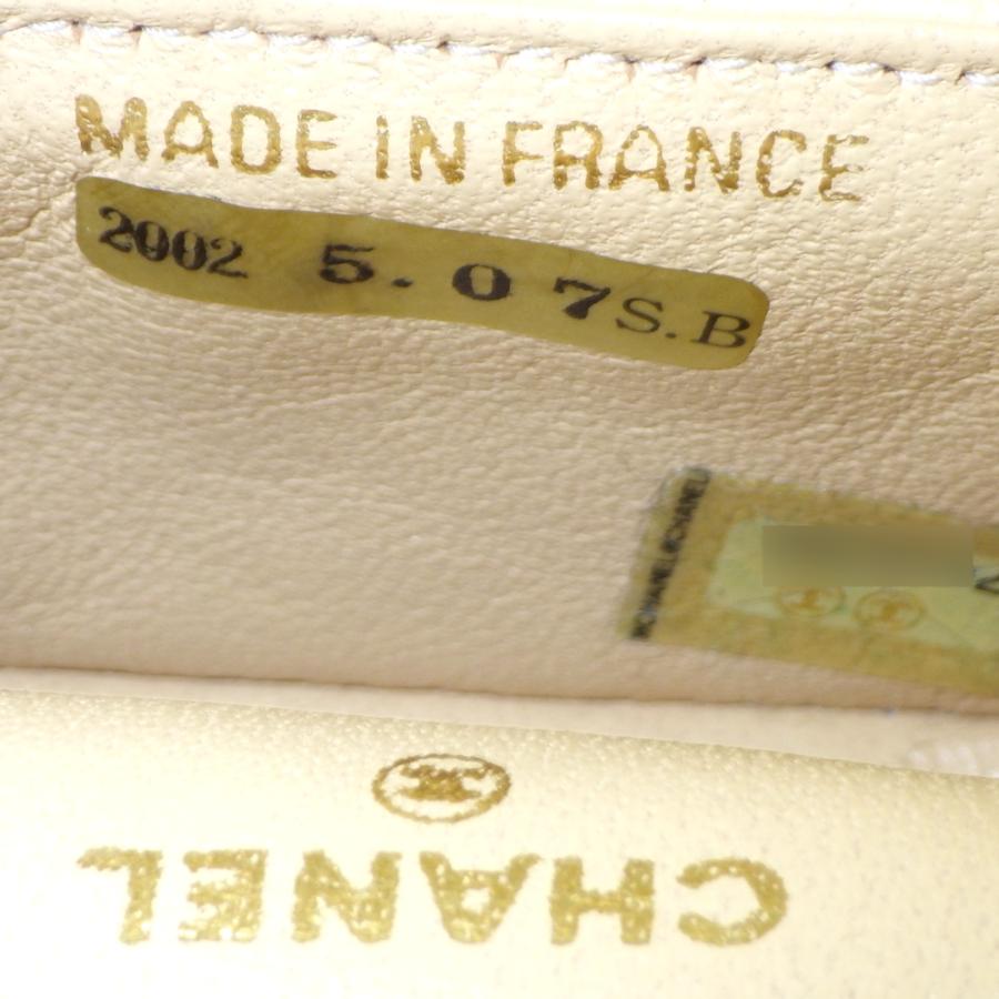 CHANEL シャネル ミニミニマトラッセ キーホルダー バッグ CHANEL シャネル ミニミニマトラッセ キーホルダー バッグ