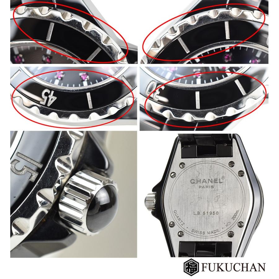 J12 CHANEL シャネル (ジェイ トゥエルヴ)12P ルビー 腕時計 J12 CHANEL シャネル (ジェイ トゥエルヴ)12P ルビー 腕時計