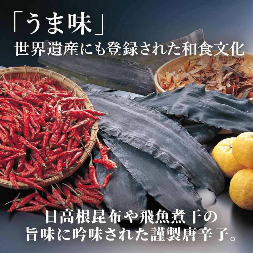 大吟醸辛子明太子「吟香（ぎんか）」一本物 3個セット（合計540g 180g×3個セット）オープン記念ストアポイント増量中 : 辛子明太子 海太郎 福岡 - 通販 - Yahoo!ショッピング