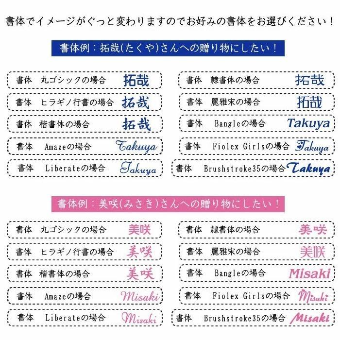 フォトフレーム 名入れ DF52-30 RADONNA 壁掛け 多面 出産祝い 記念品 BABY お祝い 還暦 名前入り プレゼント 結婚祝い ...
