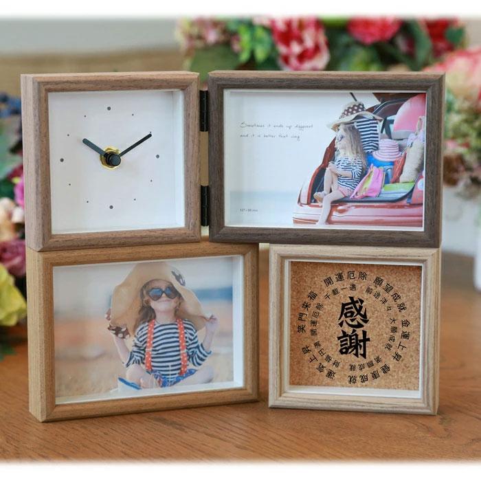 開運 フォトフレームクロック SF02/40C RADONNA 置時計 お祝い 還暦 母の日 父の日 ギフト プレゼント : fuku ...