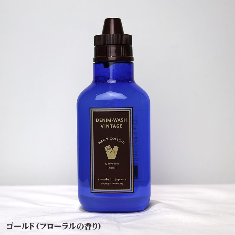 WAREHOUSE WAREHOUSE/ウェアハウス DENIM-WASH VINTAGE Lot 5221デニムウォッシュ : 服道楽byRODEO&ANSWER - 通販 - Yahoo ...