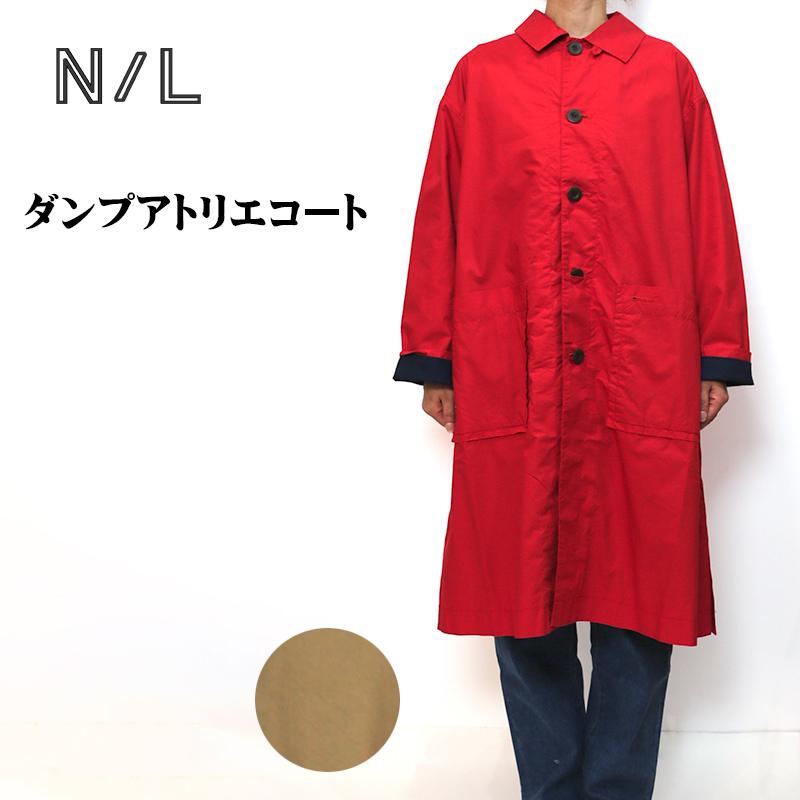 NATURAL LAUNDRY LAUNDRY/ナチュラルランドリー ダンプアトリエ NATURAL LAUNDRY LAUNDRY/ナチュラルランドリー ダンプアトリエ