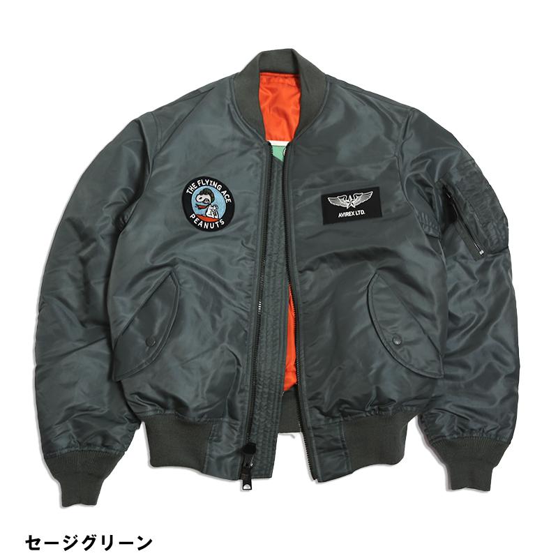 AVIREX AVIREX/アヴィレックス 《AVIREX × PEANUTS》MA-1 AVIREX AVIREX/アヴィレックス 《AVIREX × PEANUTS》MA-1