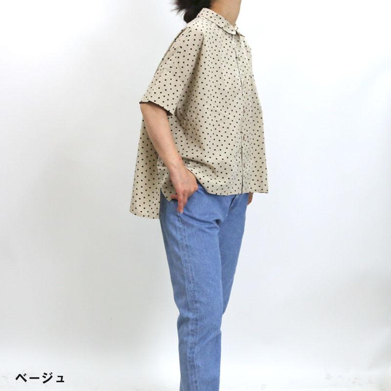 grin GRIN/グリン 綿レーヨンDOT ワイドシャツ : 服道楽byRODEO&ANSWER - 通販 - Yahoo!ショッピング