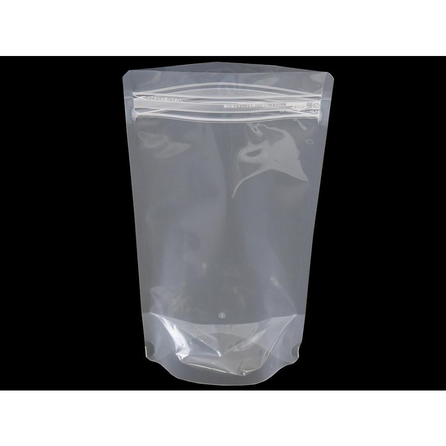 ラミジップ LZ-14 透明 チャックスタンド ナイロンタイプ 140×200+41mm