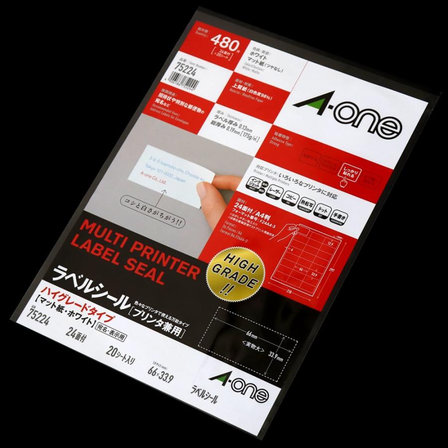 OPP袋 ポスティング用 両面透明袋 1000枚入 ポストOP4-05（POS-A4-401） : 2300-00004-0105 : 袋の王国 - 通販 - Yahoo!ショッピング