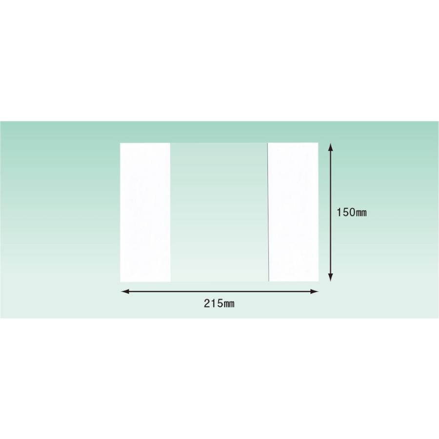 デリバリーパック 完全密封タイプ 部分糊 A6サイズ用 2000枚入 PA-048T :2350-00058-0101:袋の王国 - 通販 - Yahoo!ショッピング