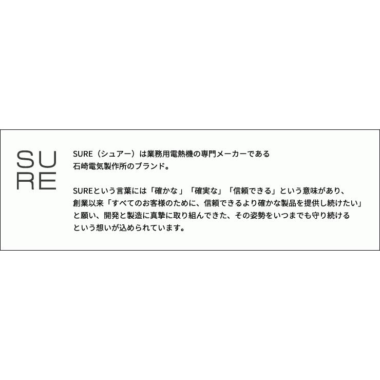 石崎電機製作所 SURE（シュアー） 卓上シーラー NL-303J :2550-00157-0101:袋の王国 - 通販 - Yahoo!ショッピング