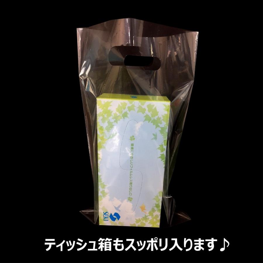 FK4305 CPPアームバッグ クリア A4 50枚入 : fk4305 : ふくろ市場 - 通販 - Yahoo!ショッピング