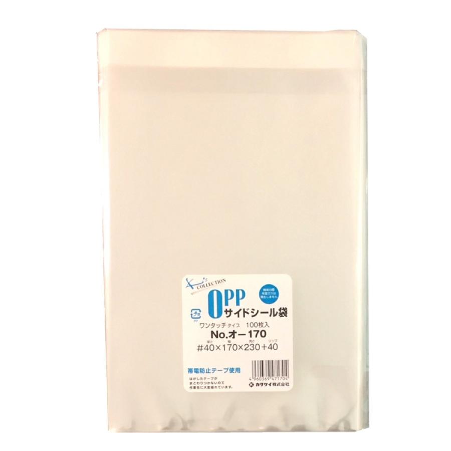 クリアパック(OPP袋)テープ付き170×230 100枚 40ミクロン : ふくろ市場 - 通販 - Yahoo!ショッピング