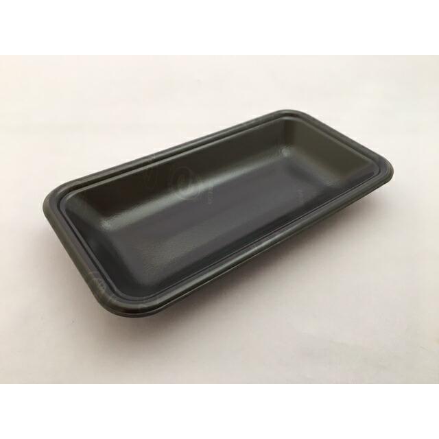 エフピコ 発泡 トレー エコ 黒 FLB-A10-25【100枚】196×100×25mm PSP ブラック 食品トレー (領収書対応可) : ふくろや Yahoo!ショッピング店 - 通販 ...
