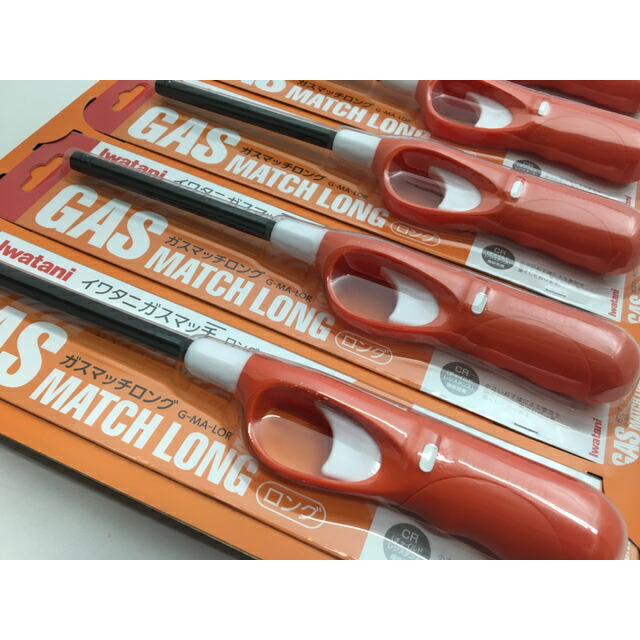 ガスマッチロング 【10本】イワタニ 岩谷産業 G-MA-LOR CR対応 安全ロック付き オレンジ : 10005293 : ふくろや Yahoo!ショッピング店 - 通販 - Yahoo ...