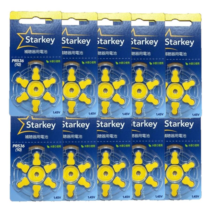 Starkey 補聴器電池 スターキーPR536(10) 10パック : となりの福祉くんYahoo!店 - 通販 - Yahoo!ショッピング