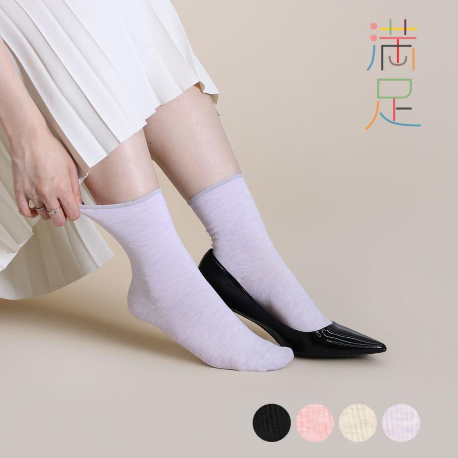 満足 福助 靴下 冷感 無地 クルー丈 レーヨンシルク(3145-41N)婦人 女性 レディース フクスケ fukuske ふくすけ : 福助公式オンラインストア - 通販 - Yahoo ...