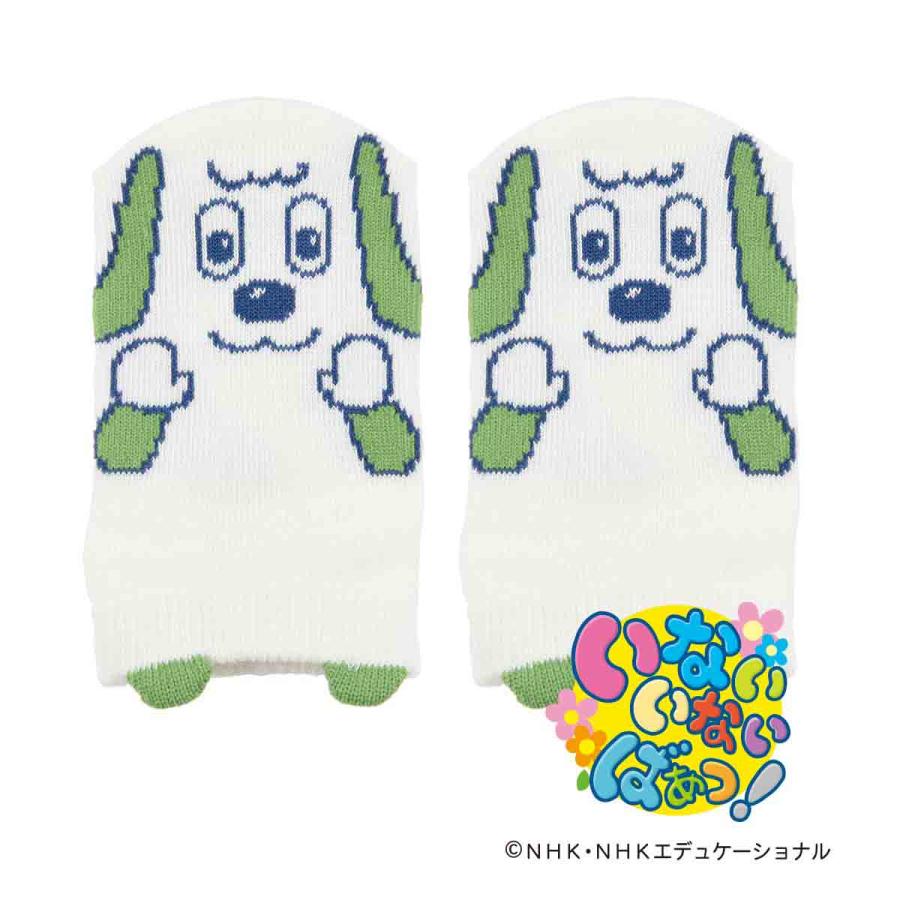 Fukuske 靴下 スニーカー丈 キャラクター柄 滑り止めつき いないいないばあっ！ (1861-4C0)福助 fukuske ふくすけ : 福助公式オンラインストア - 通販 ...