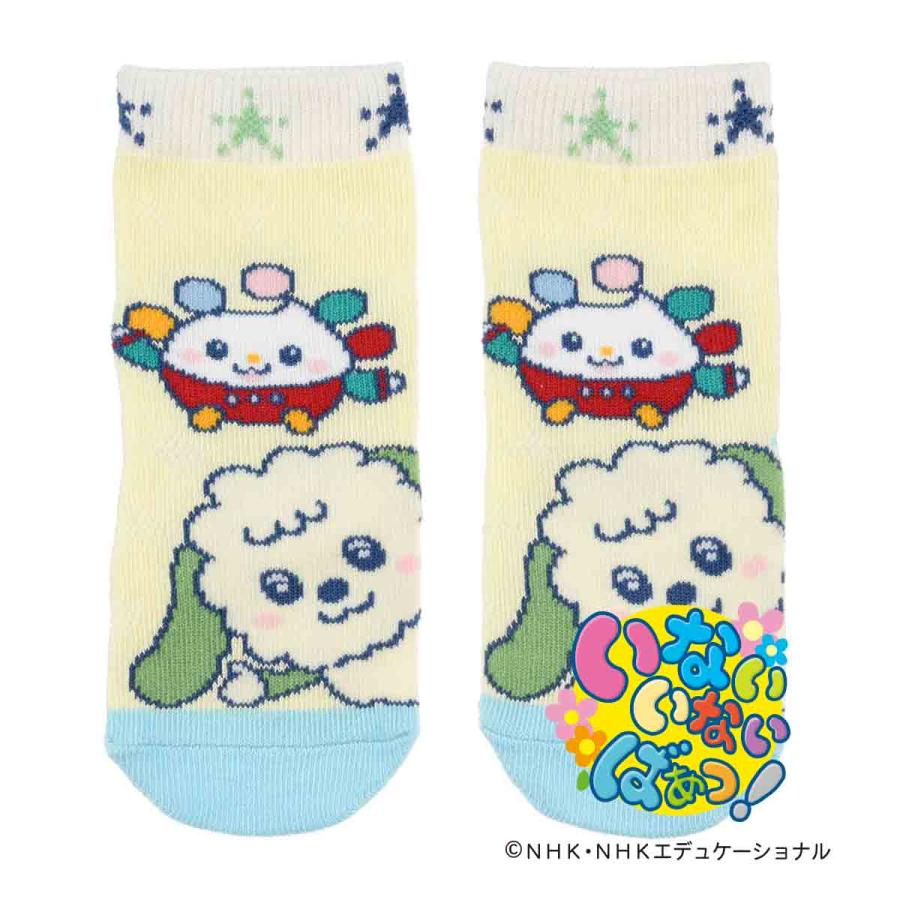 Fukuske 靴下 クルー丈 キャラクター柄 甲メッシュ 滑り止めつき いないいないばあっ！ (1861-5F1)福助 fukuske ふくすけ : 福助公式オンラインストア - 通販 ...