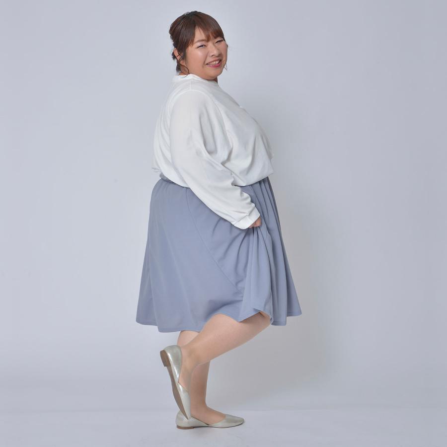 Fukuske ストッキング 格安 黒 着圧 レディース 満足 伝線しにくいノンラン設計 3L4L 無地 パンティストッキング 140-1131 フクスケ fukuske 福助 公式 : 福助 ...