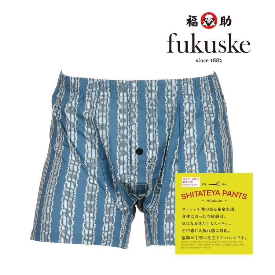 Fukuske 福助 fukuske(フクスケ)： SHITATEYA PANTS トランクス ボタニカル柄 ボクサーシルエット 立体設計(SY1-0001)紳士 男性 メンズ フクスケ ...