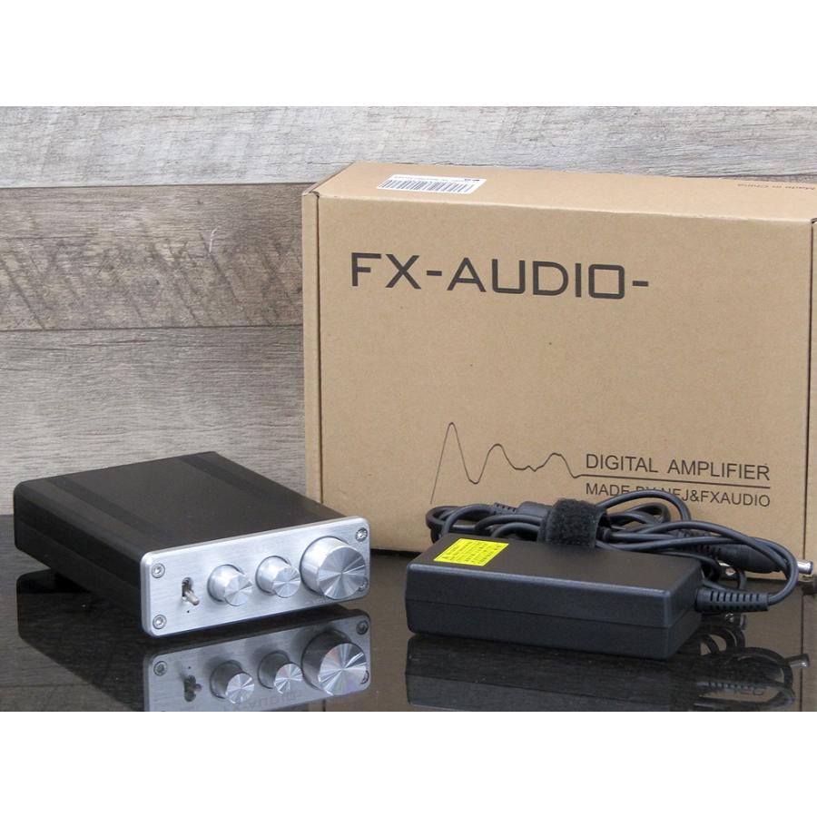FX-AUDIO FX-502J PRO TDA7498搭載 50W×2ch トーンコントロール機能搭載 プリメインアンプ シルバー 小型 ...
