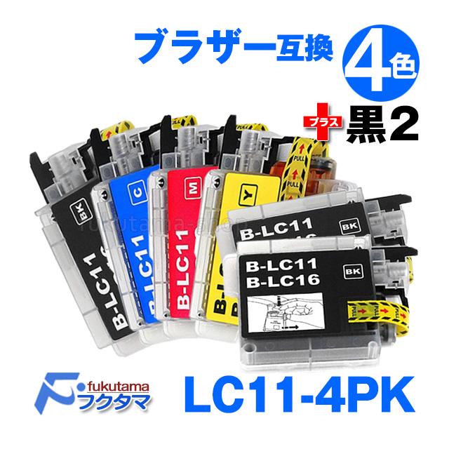 LC11-4PK ( LC16-4PK ) 4色セット+黒2本 ブラザー プリンターインク LC11BK LC11C LC11M LC11Y ...