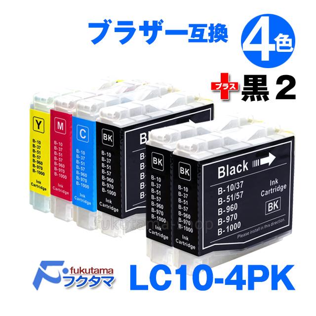 LC10-4PK 4色セット+黒2本 ブラザー プリンターインク Brother 互換インクカートリッジ LC10BK LC10C LC10M LC10Y LC10 : フクタマ - 通販 ...