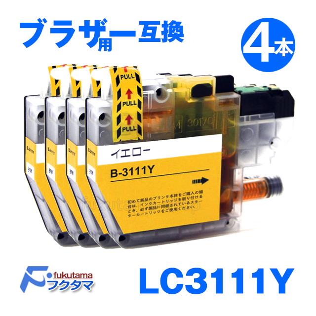 LC3111 互換インク ブラザー 互換インクカートリッジ LC3111Y 4本セット ICチップ付き 残量表示機能付 プリンター インク : フクタマ - 通販 - Yahoo!ショッピング