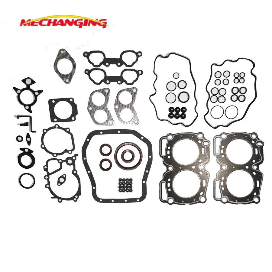 スバル EJ20E/EJ20/EJ20EMPI エンジン用 ガスケットキットセット レガシィ/インプレッサ レストア・オーバーホール ...