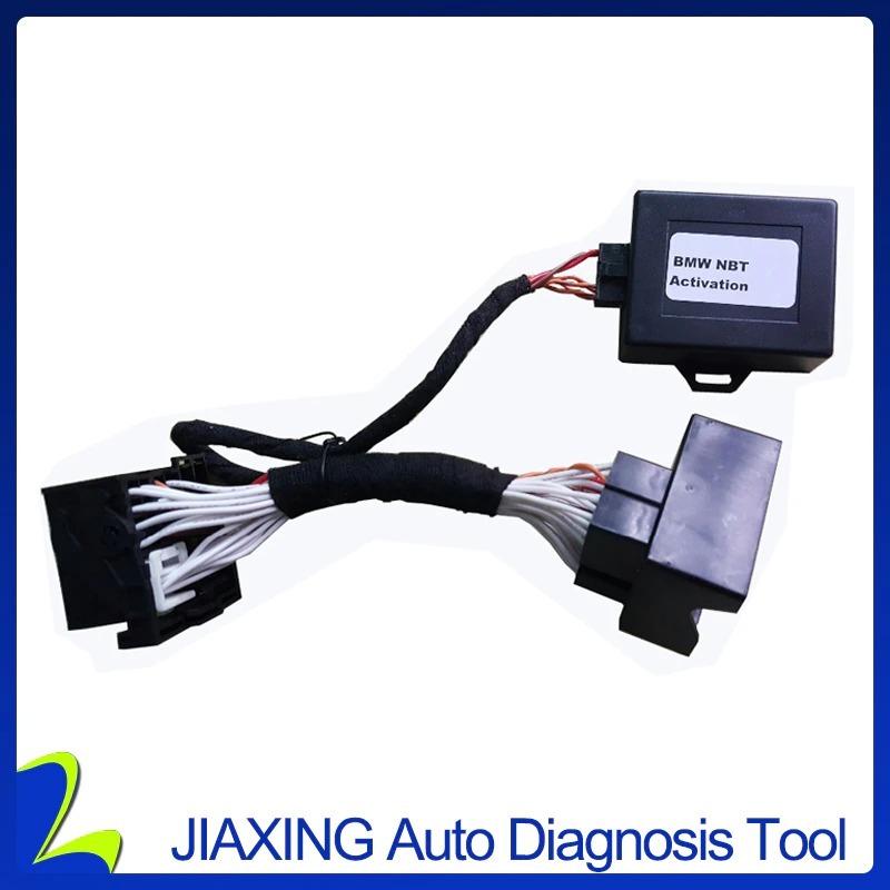 BMW CICレトロフィットアダプターエミュレーター（CANフィルター）ナビ・音声・ビデオ☆E60 E90 E81 E82 E87 E88 E70 CCCからCICへ : FUKU Store ...