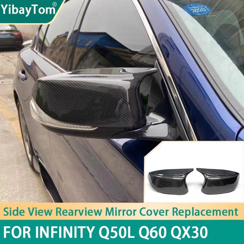 車種モデル:15- Q50 Q50L V37 SKYLINE Q60 CV37 QX30 Q70 : FUKU Store - 通販 - Yahoo!ショッピング