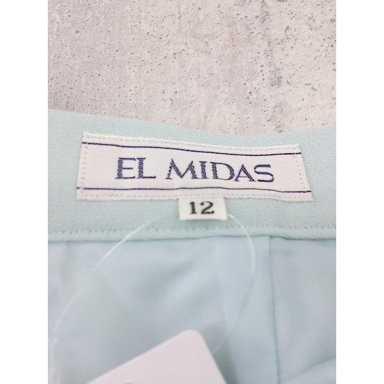 EL MIDAS エルミダ 膝下丈 タイト ナロー スカート 12 ライトブルー レディース : フクワウチ - 通販 - Yahoo!ショッピング