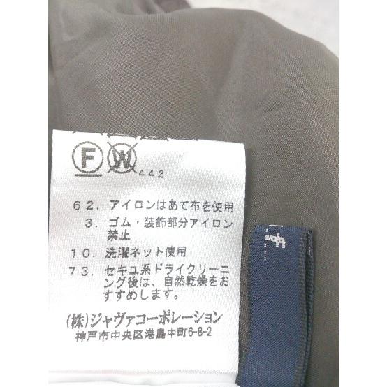 la.f... ラ エフ ヘリンボーン ストライプ ウエストゴム ワイド パンツ サイズ2S ブラウン系 レディース :1002800957514:フクワウチ - 通販 - Yahoo!ショッピング