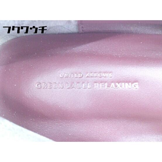 green label relaxing UNITED ARROWS ローファー シューズ サイズ24.5cm ブラウン系 レディース : フクワウチ - 通販 - Yahoo!ショッピング