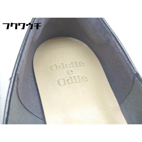 Odette e Odile オデット エ オディール UNITED ARROWS フラット ペタンコ パンプス サイズ23 ブラック レディース : フクワウチ - 通販 - Yahoo ...