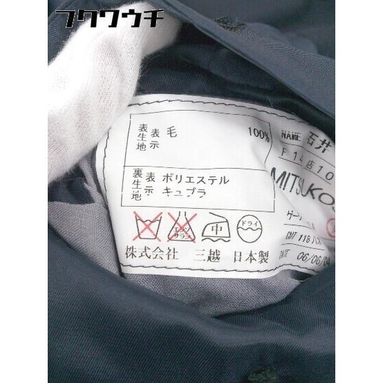 mitsukoshi 三越 背抜き ネーム刺繍有り 2B シングル パンツ スーツ 上下 ネイビー メンズ :1002801729516:フクワウチ - 通販 - Yahoo!ショッピング