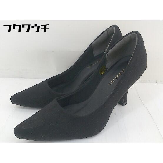 Le Lien plus ルリアンプラス ポインテッドトゥ パンプス シューズ サイズSSS ブラック レディース : フクワウチ - 通販 - Yahoo!ショッピング