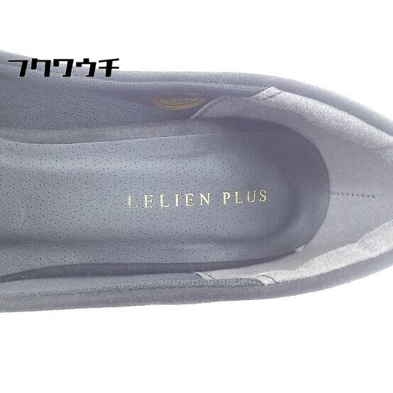 Le Lien plus ルリアンプラス ポインテッドトゥ パンプス シューズ サイズSSS ブラック レディース : フクワウチ - 通販 - Yahoo!ショッピング