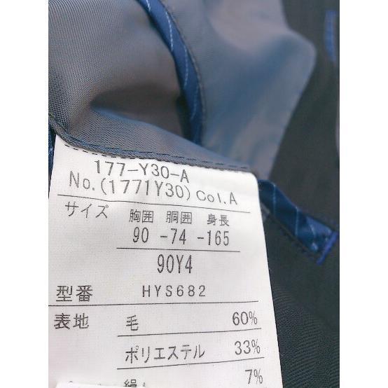 SACSNY Y'SACCS 背抜き シャドーストライプ 2B シングル パンツ スーツ 上下 サイズ90Y4 ブラック メンズ :1204070001625:フクワウチ - 通販 ...