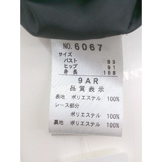 BUCKINGHAM バッキンガム フォーマル 七分袖 膝下丈 ワンピース サイズ9AR ブラック レディース P : フクワウチ - 通販 - Yahoo!ショッピング