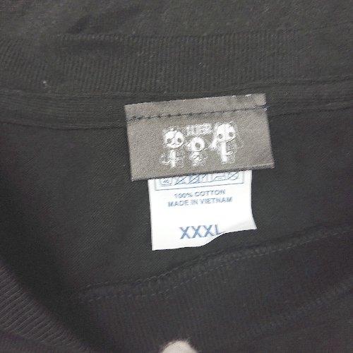 ⊂ NieR? ニーア 綿 半袖 Tシャツ サイズXXXL ブラック メンズ E : フクワウチ - 通販 - Yahoo!ショッピング